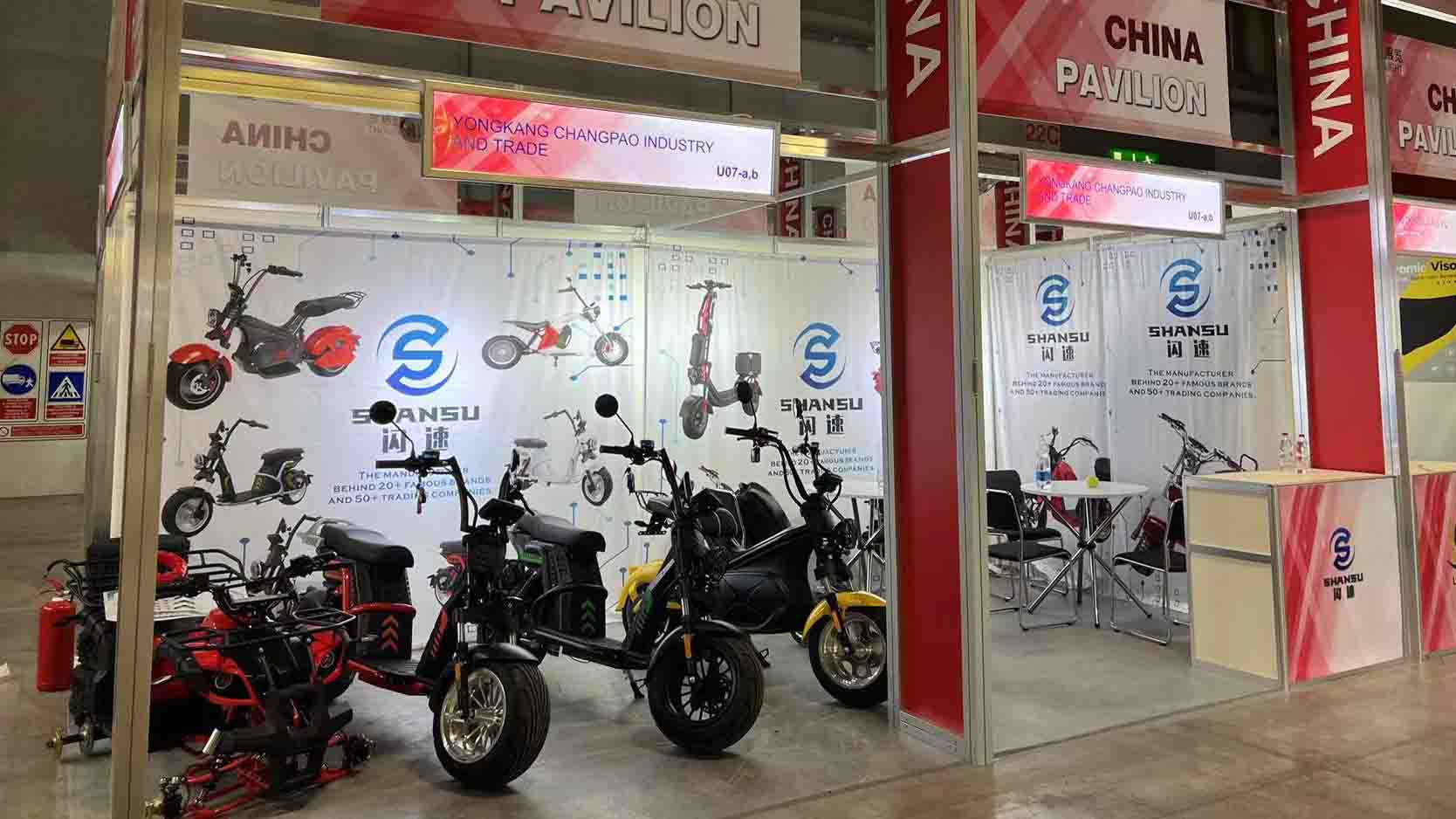 HK SHANSU TECHNOLOGY CO.,LTD